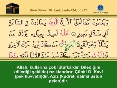 YİRMİBEŞİNCİ CÜZ KURANI KERİM SAYFA 484 - ŞURA SURESİ