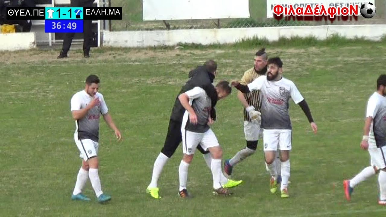 ΘΥΕΛΛΑ ΠΕΡΙΣΤΕΡΩΝΑ 2 2 ΕΛΛΗΣΠΟΝΤΟΣ ΜΑΔΥΤΟΥ Α ΕΡΑΣΙΤΕΧΝΙΚΗ - 3ος ΟΜΙΛΟΣ ...