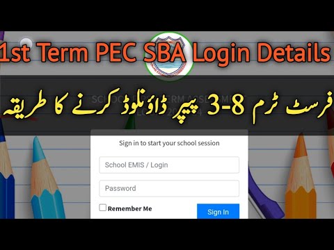 1st term SBA 2023 24 Timeline Login Passwords for Schools Only | How to ...