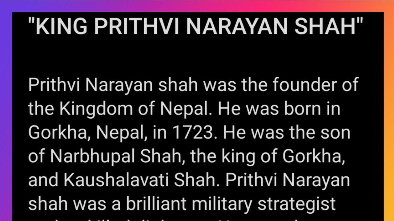 Essay on "PRITHVI NARAYAN SHAH" - YouTube
