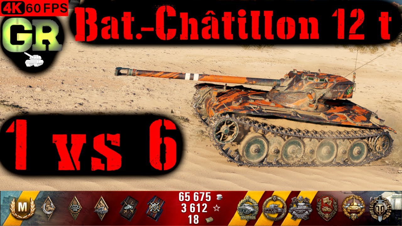 World of Tanks Bat.-Châtillon 12 t Replay - 8 Kills 5.1K DMG(Patch 1.4. ...