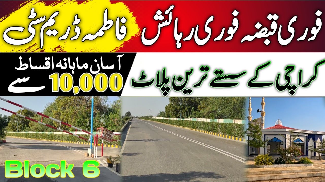 House on installment in Karachi |House for Sale | Easy installment ...