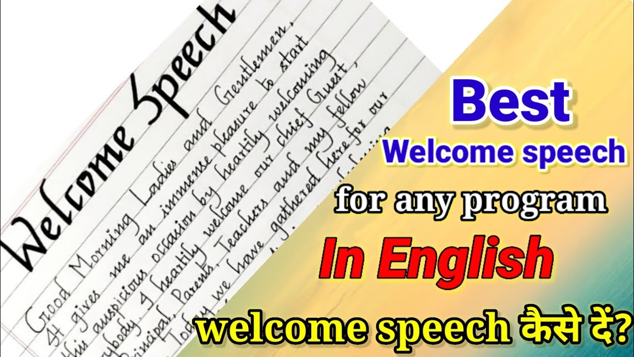 Welcome speech in english for any program ||welcome speech for school ...