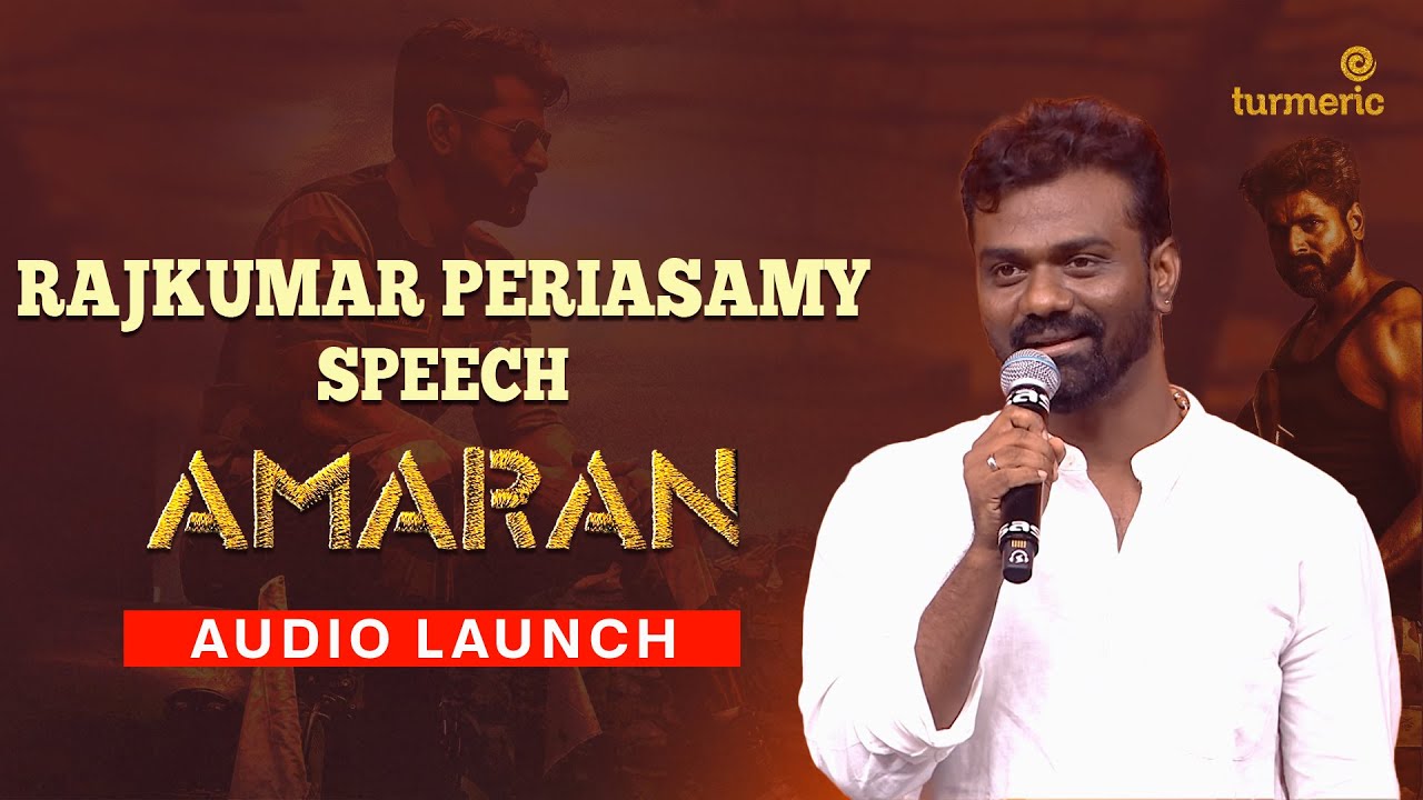 Director Rajkumar Periasamy Speech | #Amaran Audio Launch ...