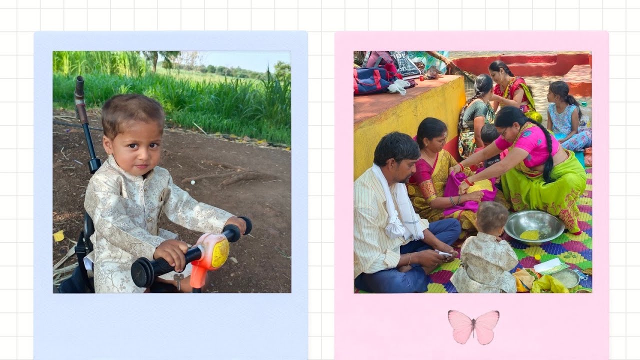 Alludu Tirumla Abhiram Reddy Tonsuring Ceremony at jhaarasangam ...