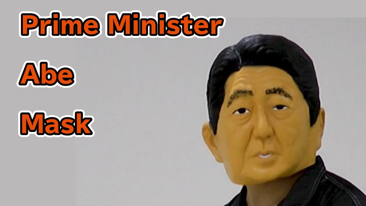 TOY HOBBY Prime Minister Abe Mask It is similar to the person and has a ...