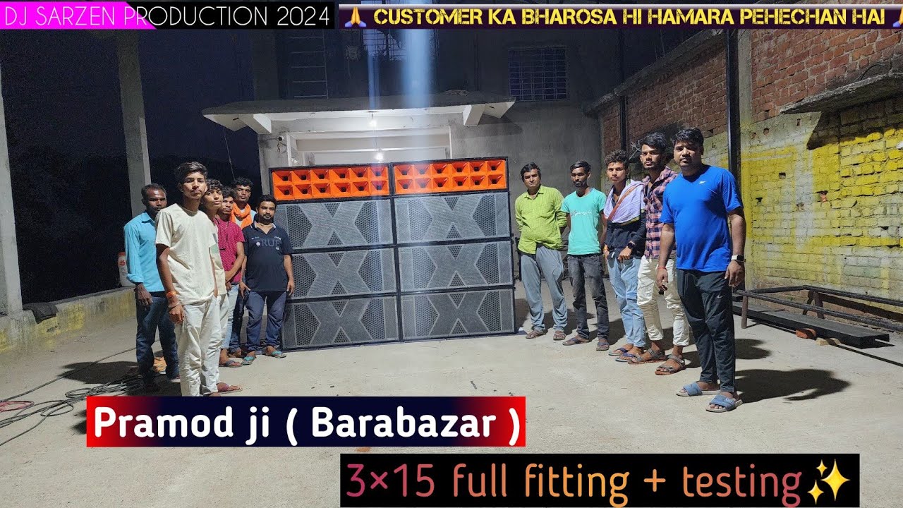 Pramod ji🙏 Dhanyabad hamare sath jurne ke liye 💐2024 - YouTube
