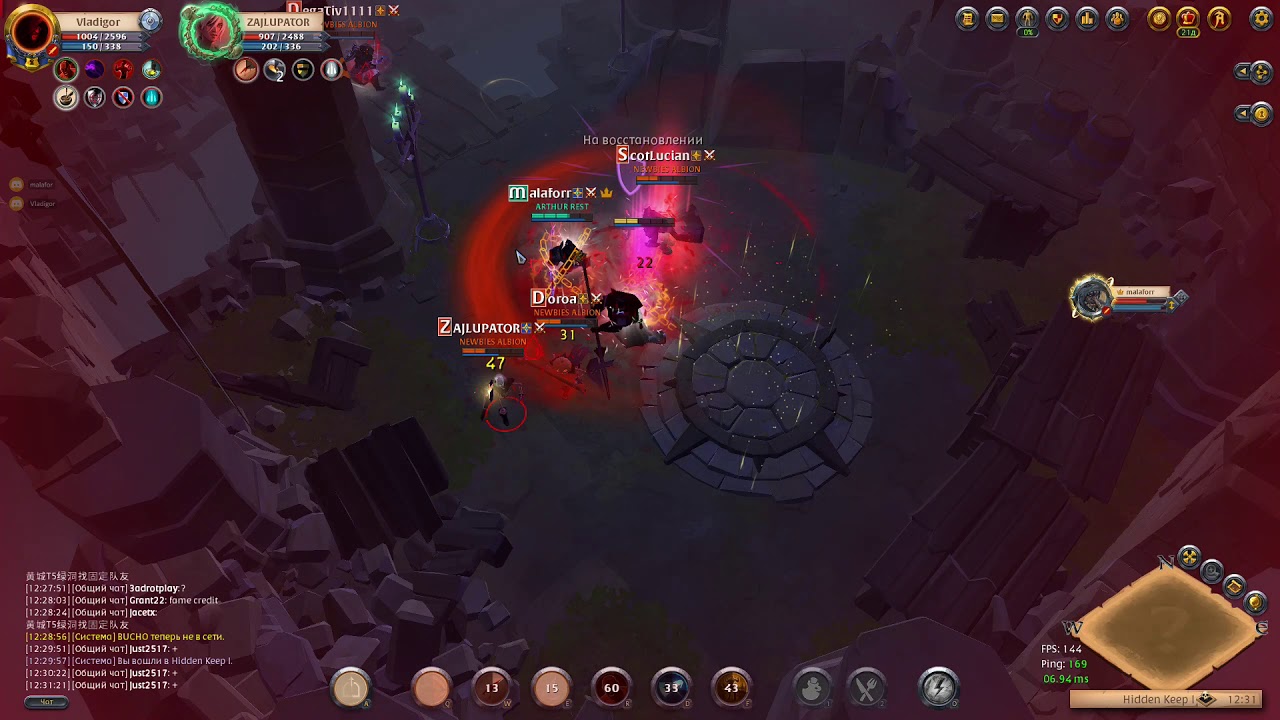 Albion Online: Solo/Duo PVP | Halberd/GreatAxe - YouTube