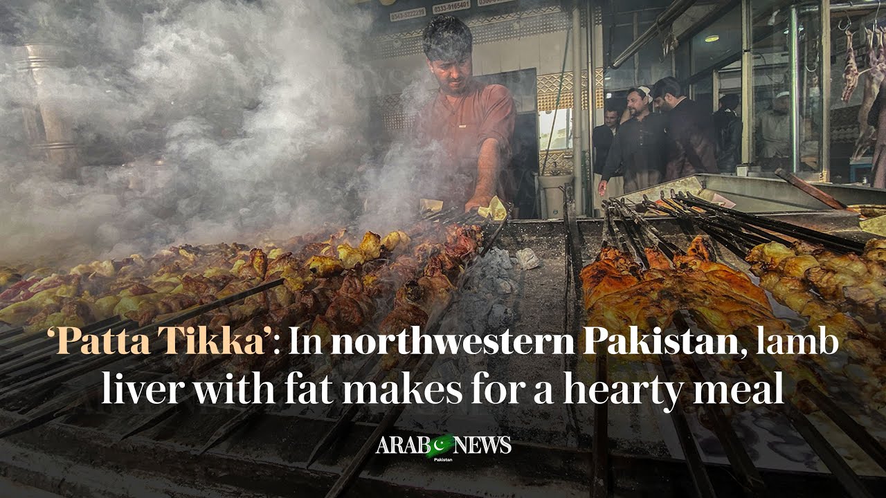 ‘Patta Tikka’: In Peshawar's famous Karkhano Market, lamb liver with ...