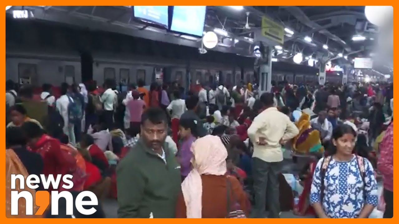 Massive Crowd at Prayagraj Railway Station for Maha Kumbh 2025 ...