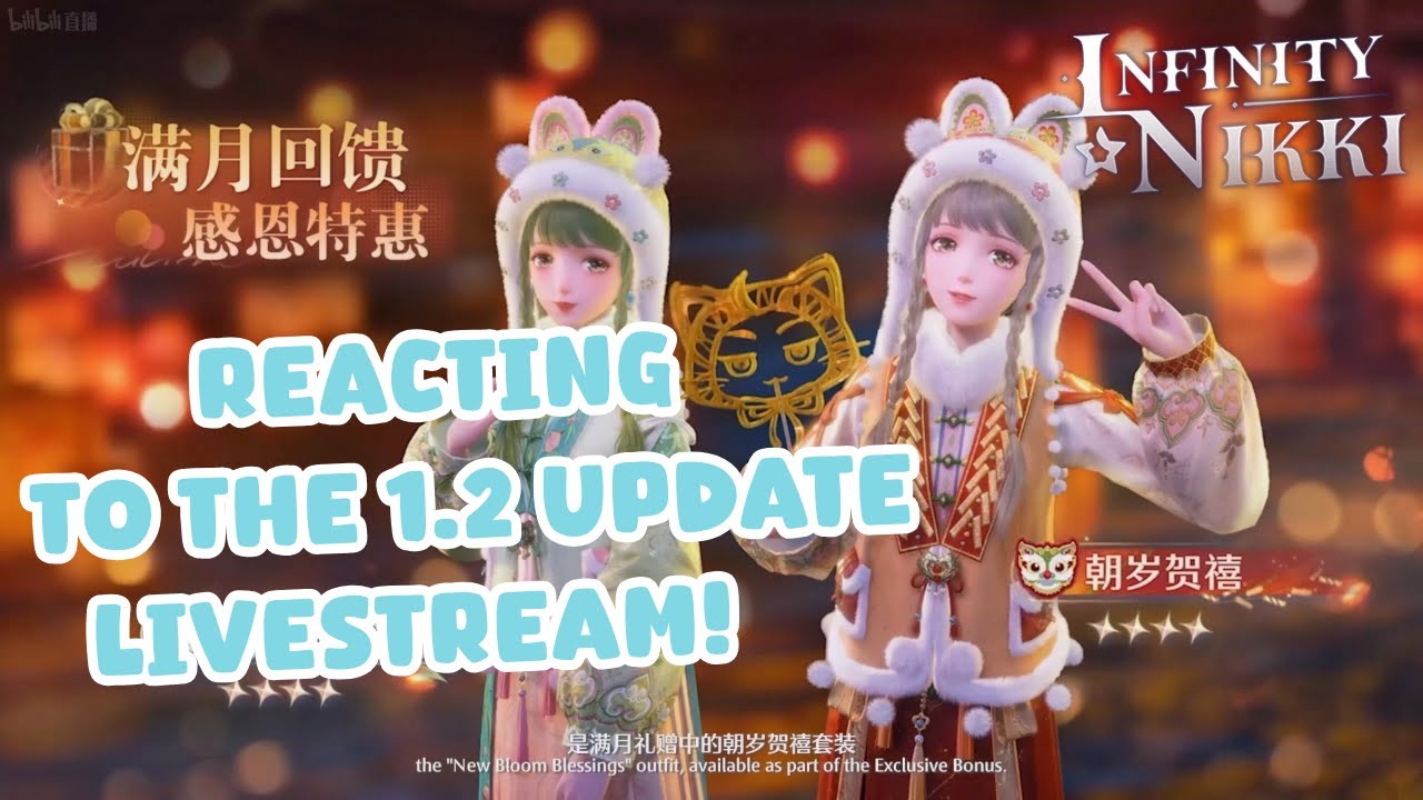 HUGE NEW 1.2 UPDATE livestream | INFINITY NIKKI | NEW story, NEW map ...