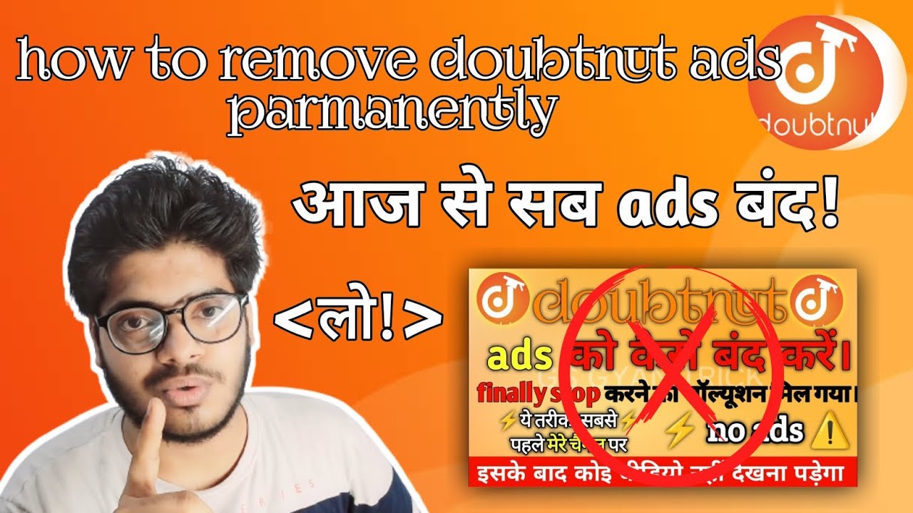 🤔 how to remove doubtnut ads || doubtnut ads kaise hatayein ...