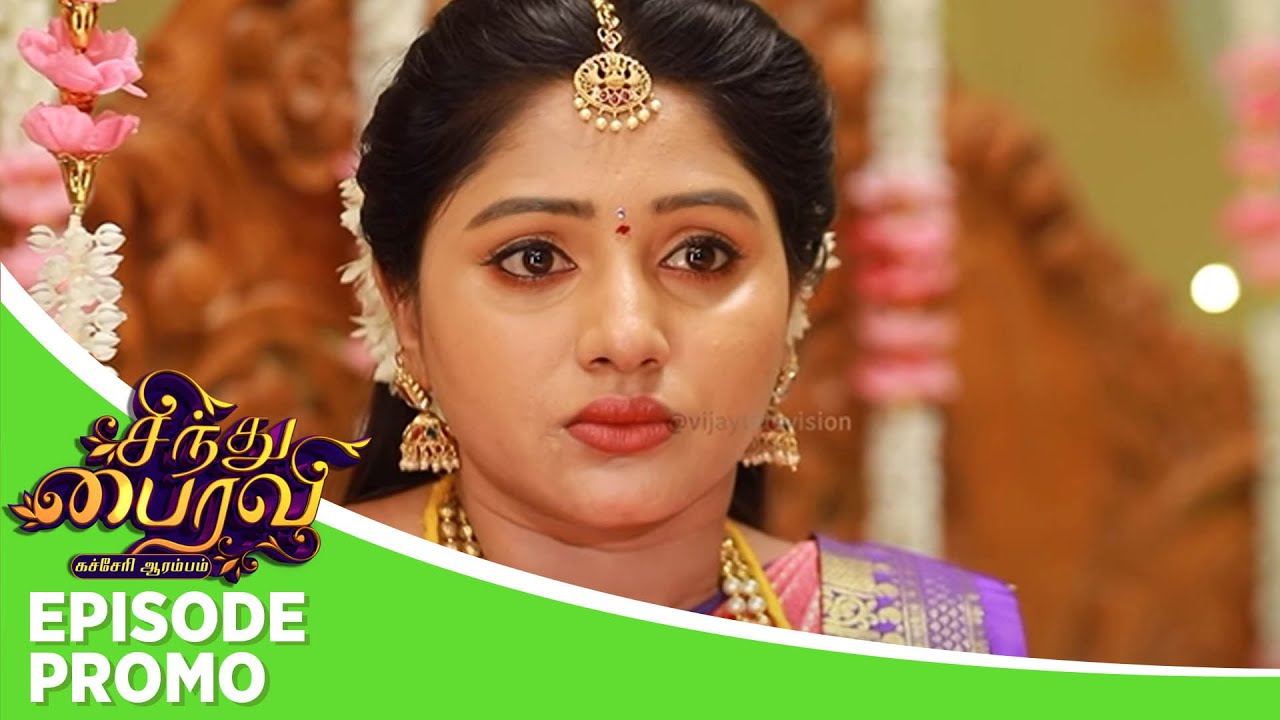Sindhu Bairavi | Episode Promo | 11th March 2025 - YouTube