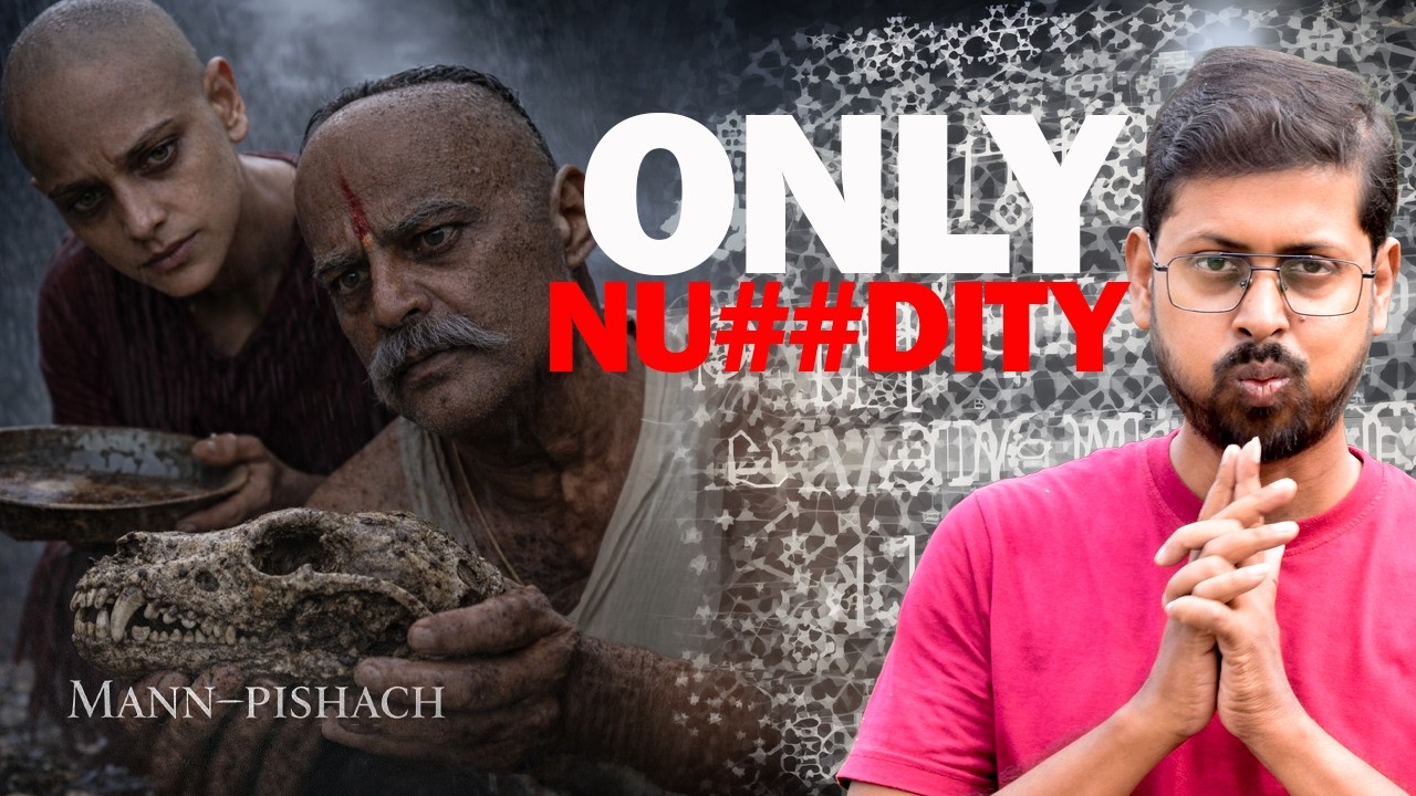 Mann Pishach Movie Review Baponmg - YouTube