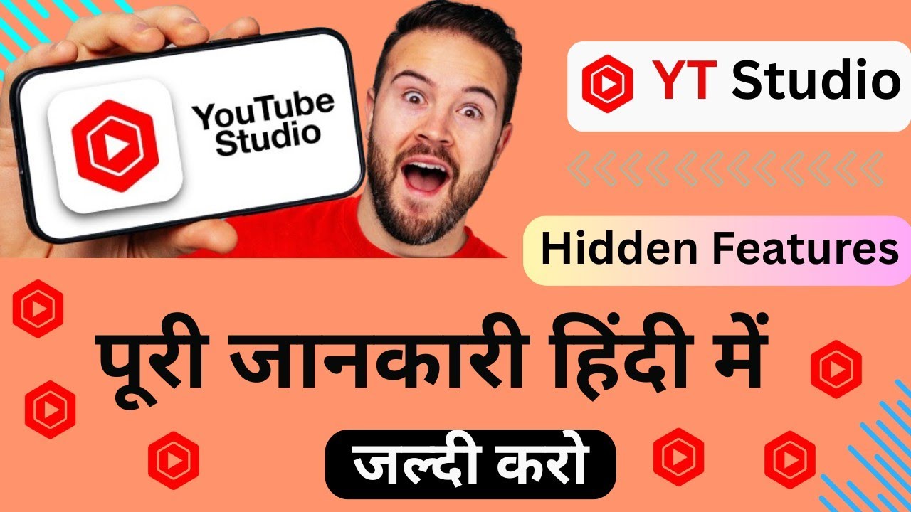 Yt Studio App full Detail | Grow Youtube Channel Fast | Yt Studio Full ...