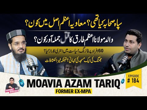 Exclusive Interview Of MPA Maulana Moavia Azam Tariq | History Of Jhang | Farrukh Warraich Show