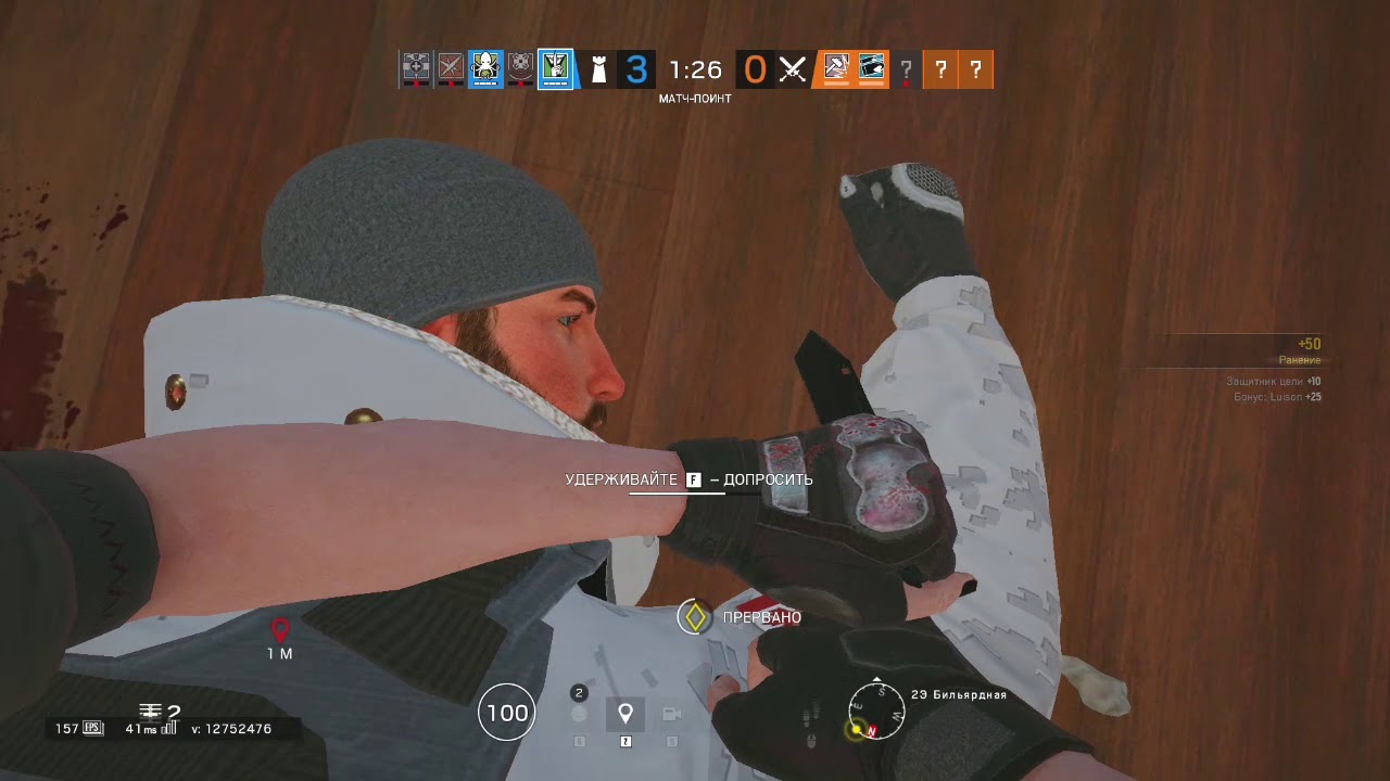 cav r6 02 03 2019 - YouTube