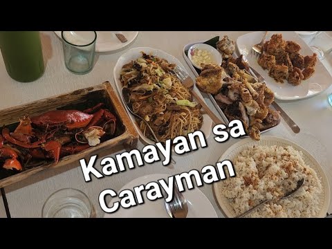 Kamayan sa Carayman | Calbayog City, Samar 2024. - YouTube