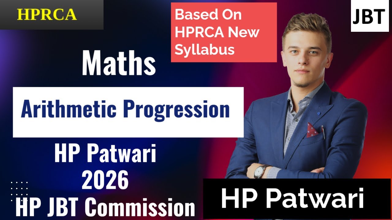 Maths 04 || Arithmetic Progression || HP Patwari & HP JBT Commission ...
