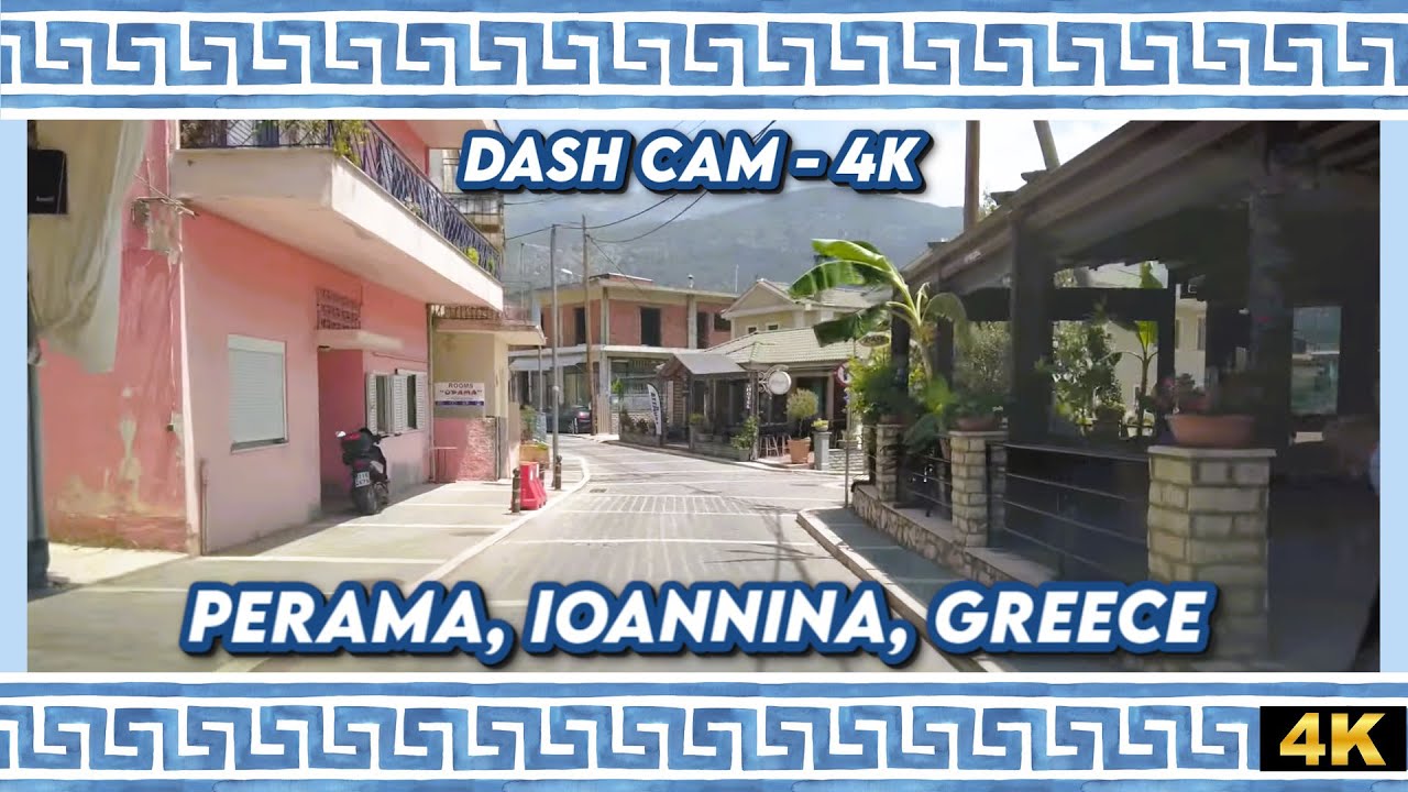 🇬🇷 Drive in Perama, Ioannina, Greece | Coastal & Countryside Views 🌿🌊 ...