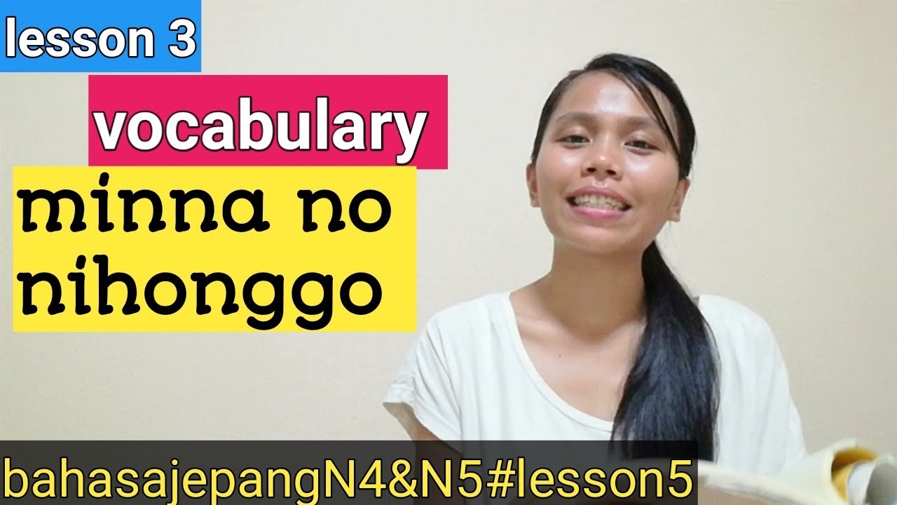 N5 Vocabulary 3| minna no nihonggo |bahasa jepang#N4&N5#Lesson5 - YouTube
