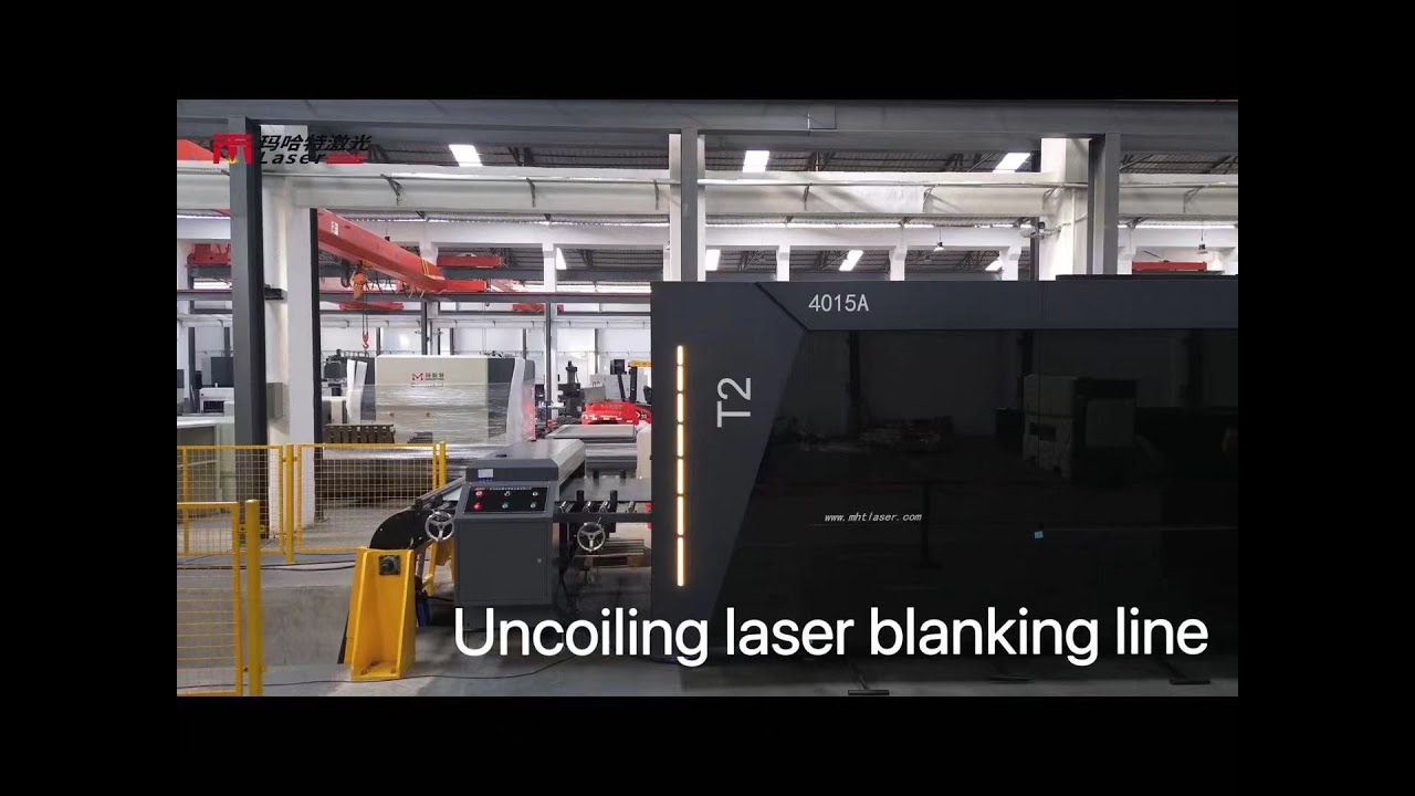 Laser cutting line for uncoiling - YouTube