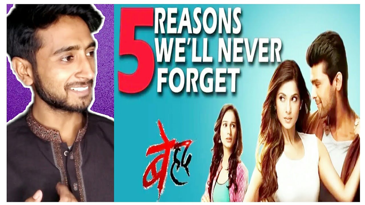 Beyhadh 1 Drama | 5 Reasons We'll Never Forget Beyhadh | Jennifer ...