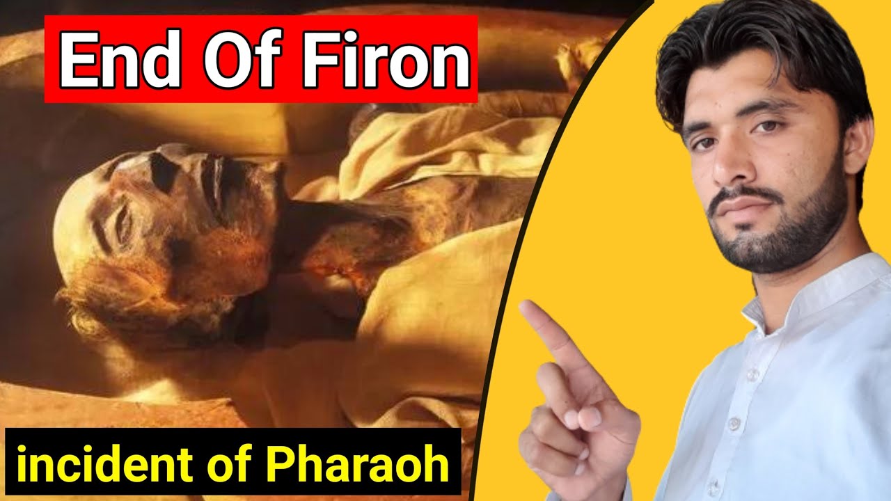 Pharaoh's death complete story | Firon ki mummy | Shahraz Info - YouTube