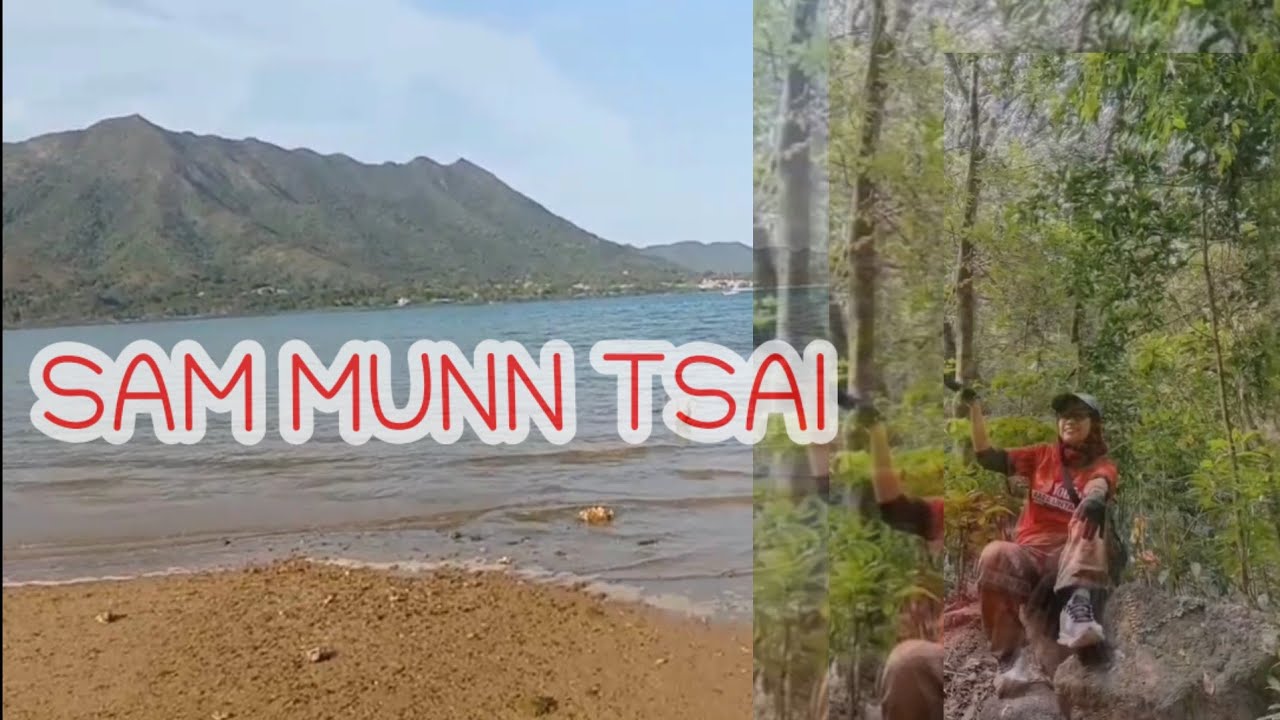 Sam mun tsai shuen wan sha lan-kampung tersembuyi yg indah#wisatahongkong - YouTube