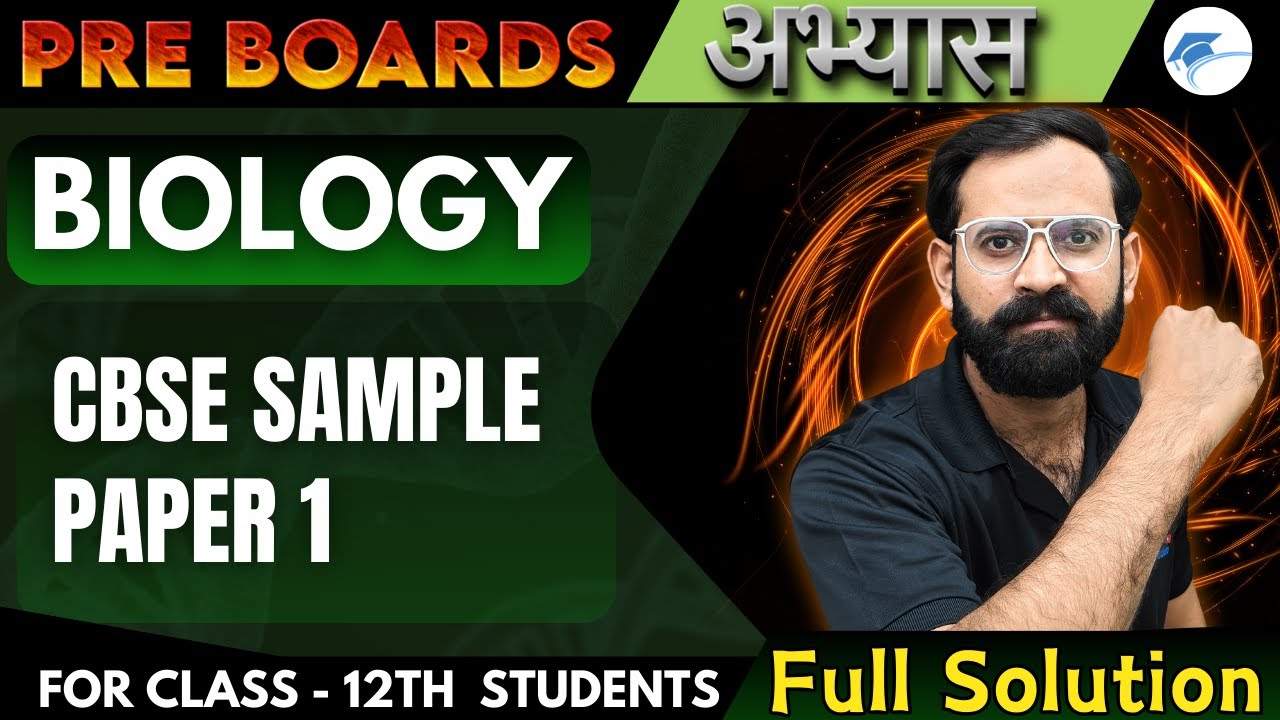 Class 12 Biology | CBSE Sample paper practice Set-1 | Pre Boards preparation | by Sudhir sir ...