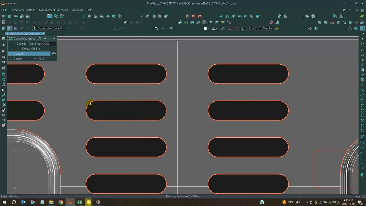 09 Delete Composite Curve Part - YouTube