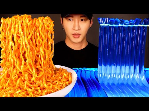 ASMR SPICY FIRE NOODLES & BLUE JELLY NOODLES MUKBANG (No Talking) EATING SOUNDS | Zach Choi ASMR