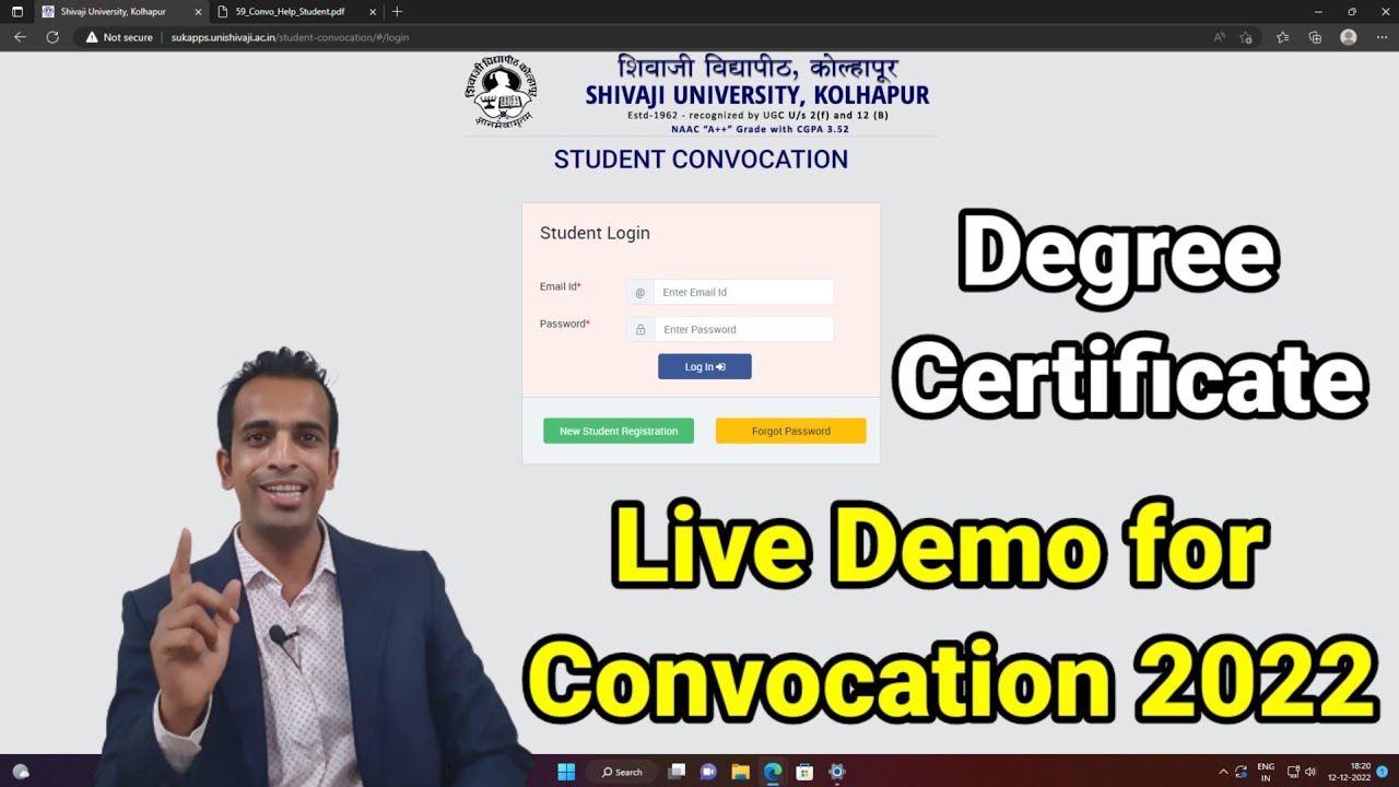 Shivaji University Convocation Updates Degree Certificate Online shivaji-university-convocation-updates-degree-certificate-online