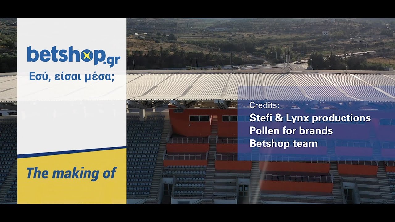 Betshop.gr | Δούρειος Ίππος, making of… - YouTube
