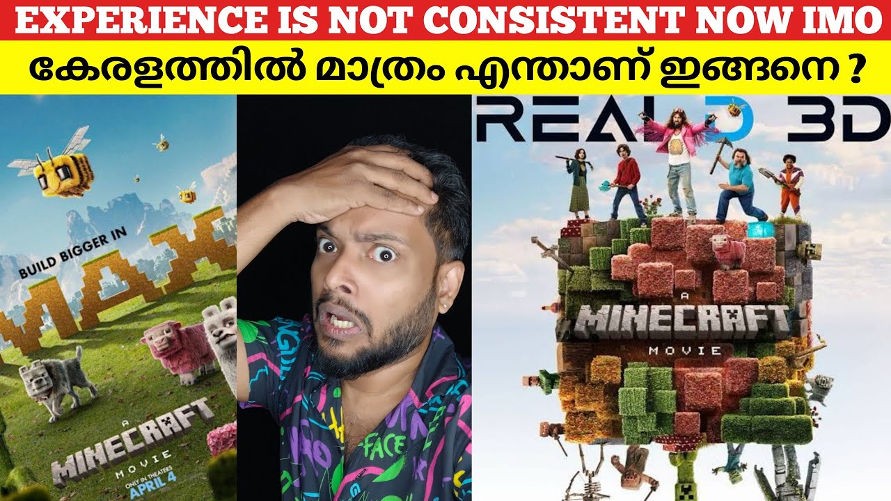 A Minecraft Movie 3D IMAX with Laser Experience & PXL Forum Mall Issue AGAIN !! - YouTube