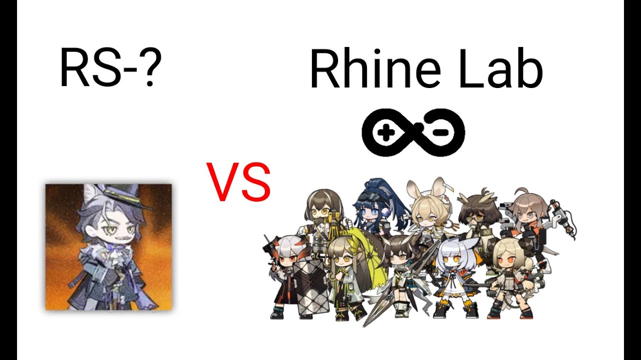 오직 라인 랩 RS-5 (Only Rhine Lab RS-5) - YouTube