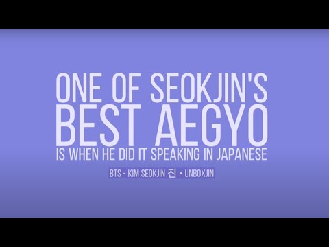 SEOKJIN and his japanese aegyo | One of the BEST - YouTube