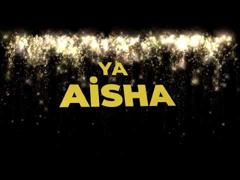 سنة حلوة يا aisha -  اغنية سنة حلوة مصنوعة خصيصا لك 🥳