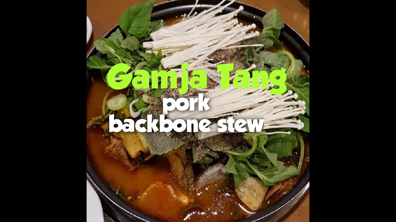 Gamja-Tang (Pork backbone Stew) #mukbang after work... - YouTube