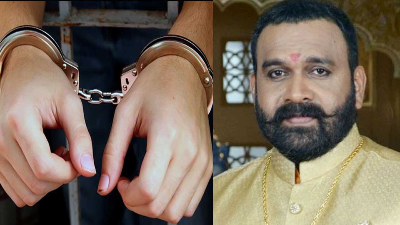 TV actor Sai Ballal arrested on sexual harassment charges - YouTube