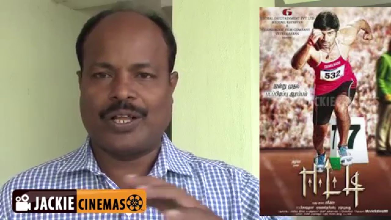 Eetti (aka) Eeti Tamil Movie Review by jackiesekar for jackie cinemas ...