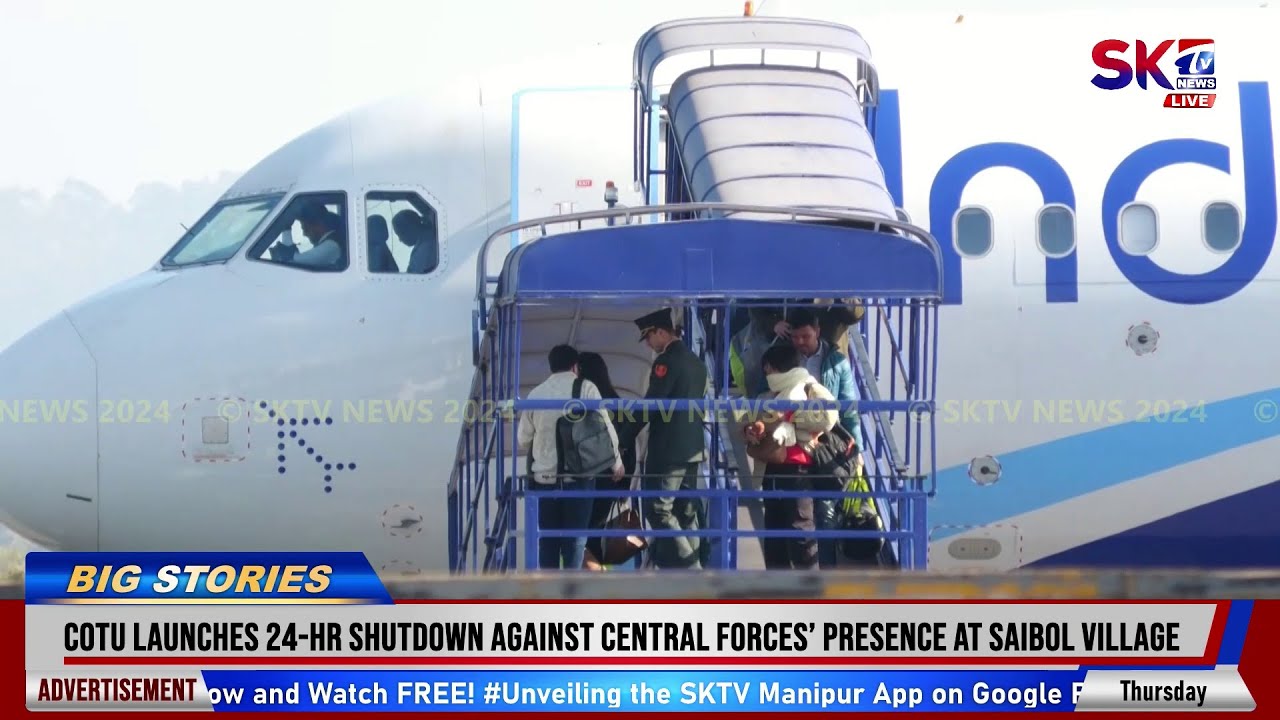 MANIPUR GOVERNOR-DESIGNATE AJAY KUMAR BHALLA ARRIVES IN IMPHAL - YouTube