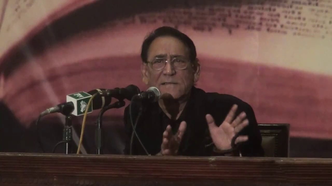 Saadiq aur Ameen in constitution of Pakistan - Prof. Ahmad Rafique ...