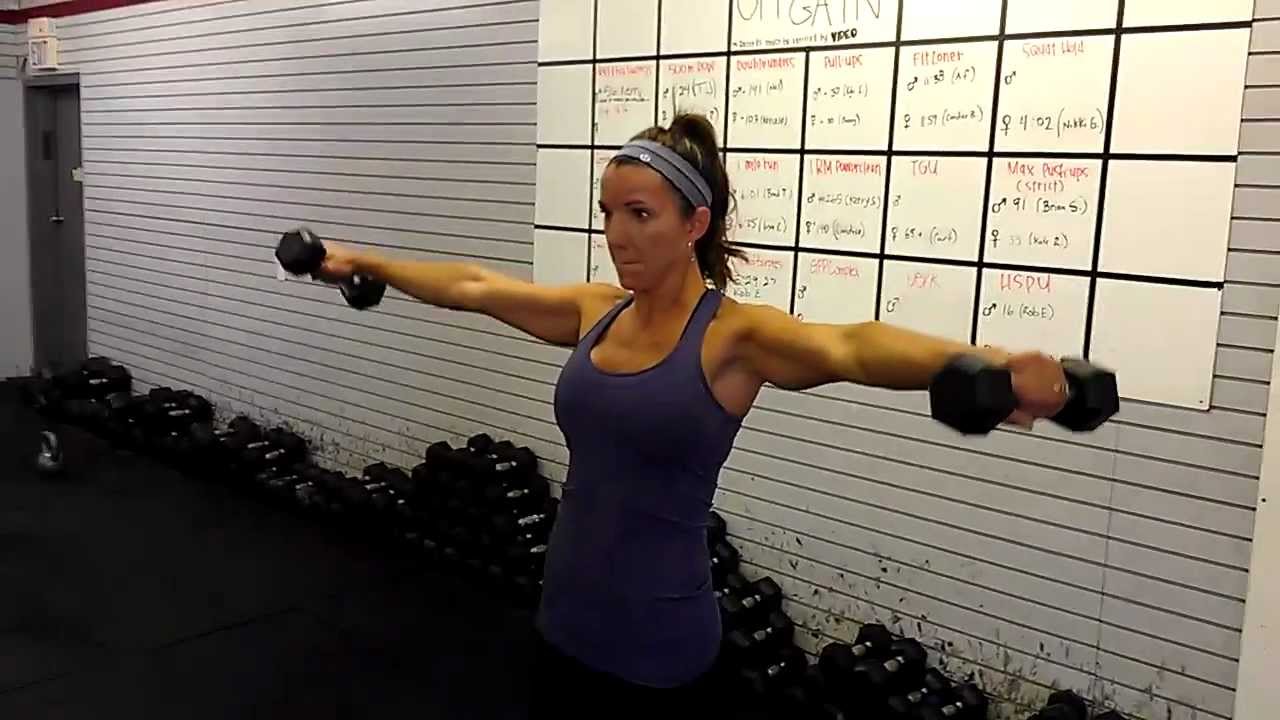 Side Lateral Raise - YouTube