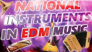 Edm Music Instruments | Popnable