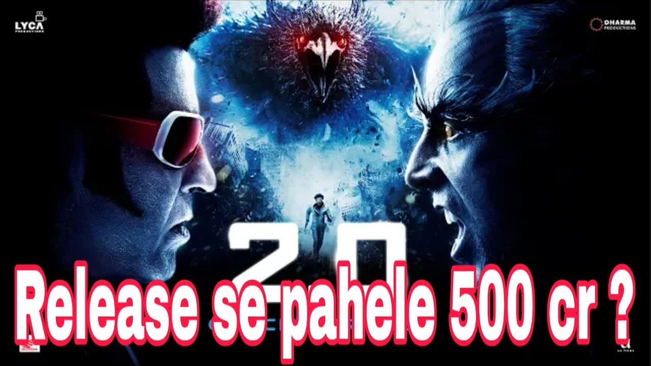 2.O movie makes new record | Akshay Kumar | - YouTube
