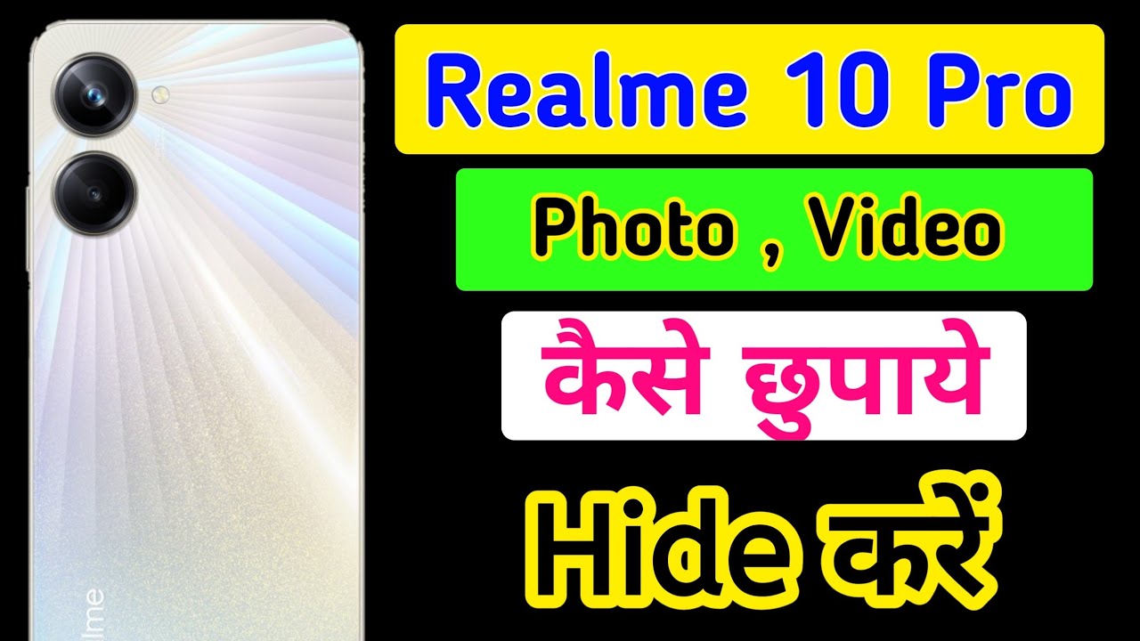 Realme 10 pro me photo aur video hide kaise kare | how to hide photos and videos Realme 10 pro ...