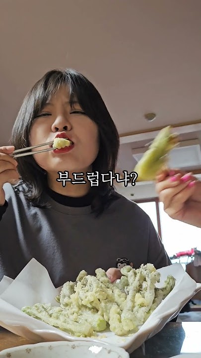 블핑도 좋아한다는데? #먹방 #kfood - YouTube