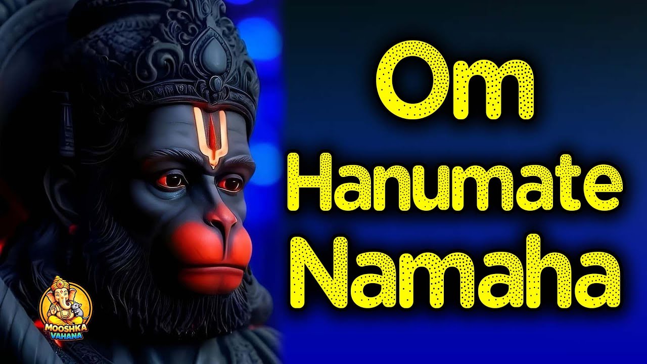 Om Hanumate Namaha | Hanuman Song Mantra | Hanuman Chalisa chanting # ...