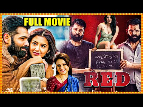 RED Latest Super Hit Telugu Full Movie | Ram Pothineni Dual Role Crime Action Movie | Latest Movies